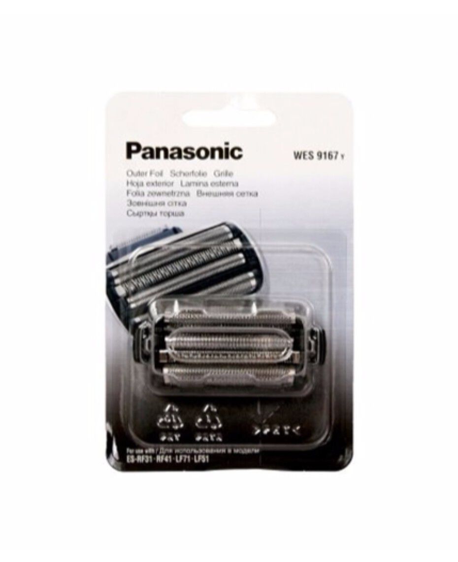 Panasonic | Replacement Foil for LF51 & LF71 | Shaver Shop